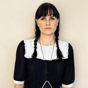 Princess Chelsea Tickets, Tour Dates & Concerts | Gigantic Tickets