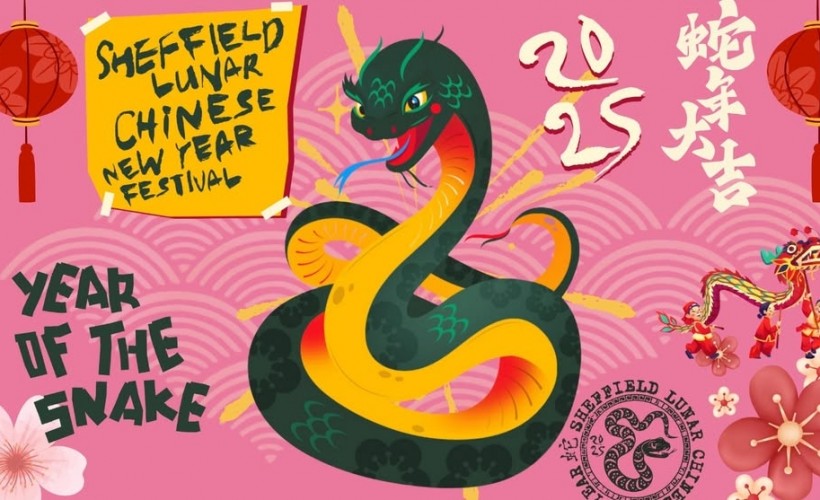 Octagon Centre, Sheffield - tickets and venue information - Sheffield ...