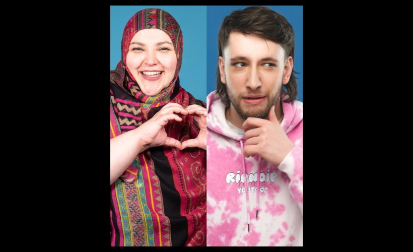 Brew Material: Fatiha El Ghorri + Elliot Steel - Work In Progress ...