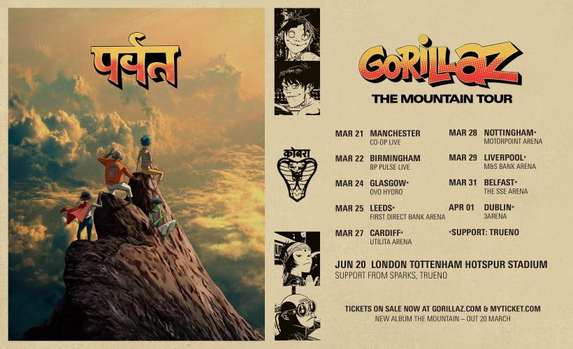 Gorillaz tour 2026 | Arsecultur.com