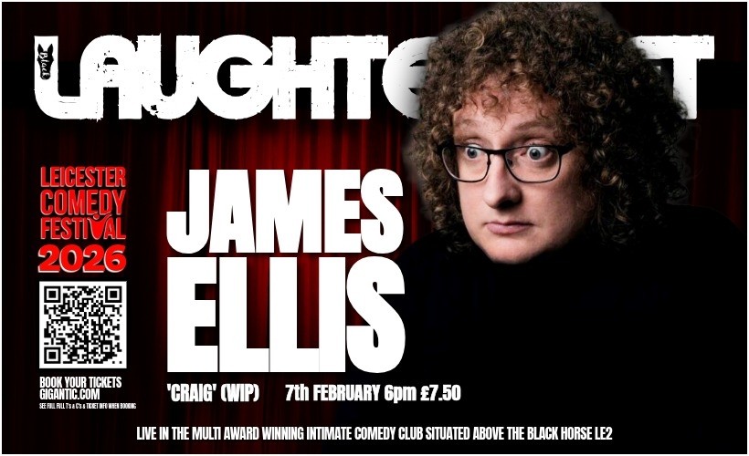 JAMES ELLIS: 'CRAIG' (WIP) Tickets - The Black Horse, Leicester - 07/02 ...