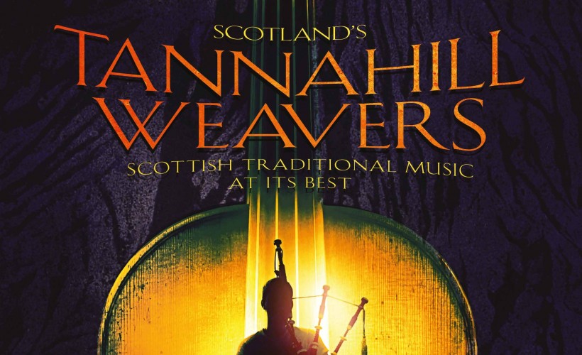 The International, Leicester - tickets and venue information - Gigantic ...